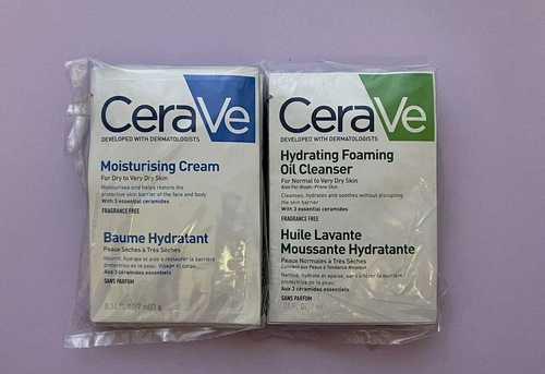 Cerave