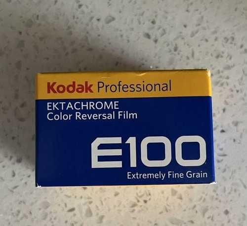 Фотопленка 35мм слайд Kodak E100
