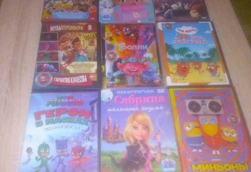 Dvd диски с мультфильмами детские