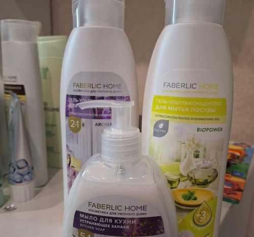Faberlic