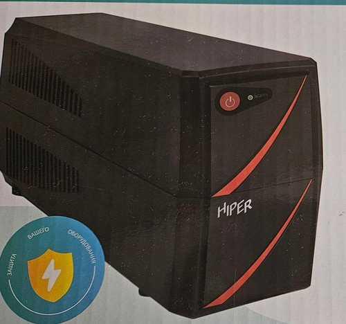 Блок бесперебойного питания hiper V625A brig