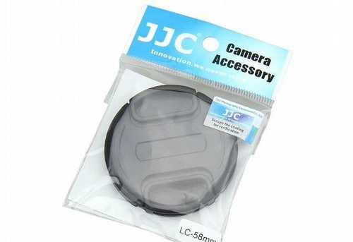 Крышка JJC LC-58 для объектива 58mm