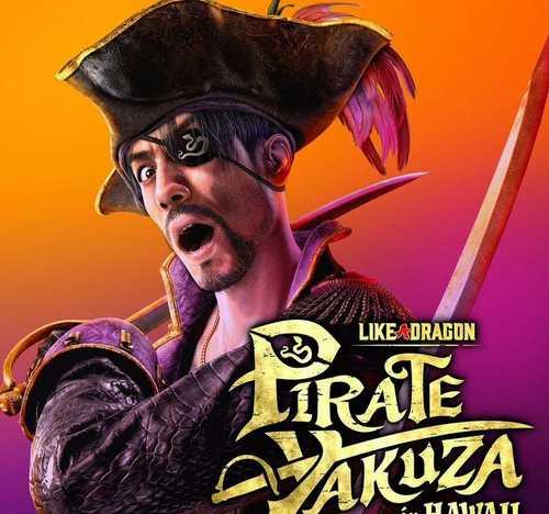 Like a Dragon: Pirate Yakuza in Hawaii PS4 PS5