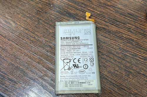 Аккумулятор Samsung Galaxy S10e G970F оригинал