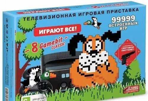 Игровая приставка 8gamebit DH-99999+пистолет