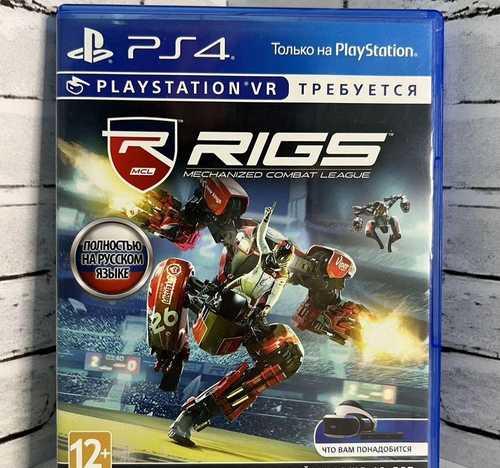 Игра для PS4 Rigs VR