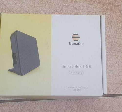 Smart Box one