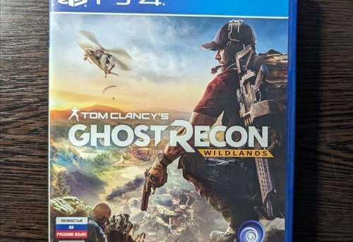 Tom Clancy's Ghost Recon: Wildlands PS4
