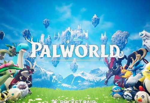 Palworld (Steam)