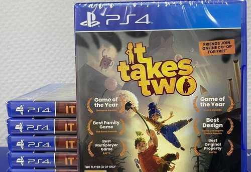 Диски PS4 IT takes two (новые)