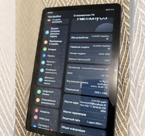 Планшет huawei matepad se