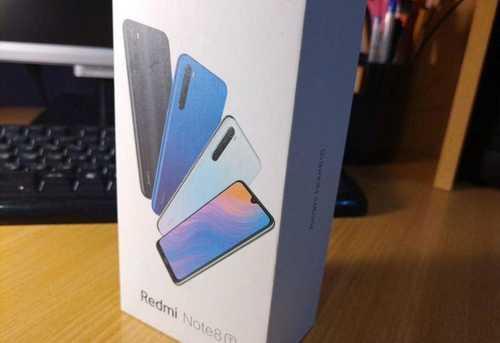 Коробка от Xiaomi