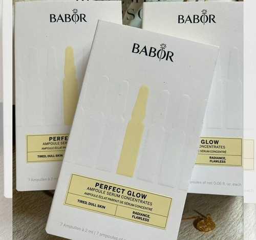 Babor Perfect Glow ампулы
