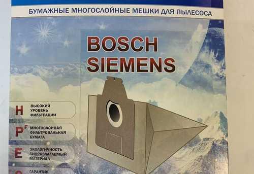 Мешки для пылесоса bosch bsg8