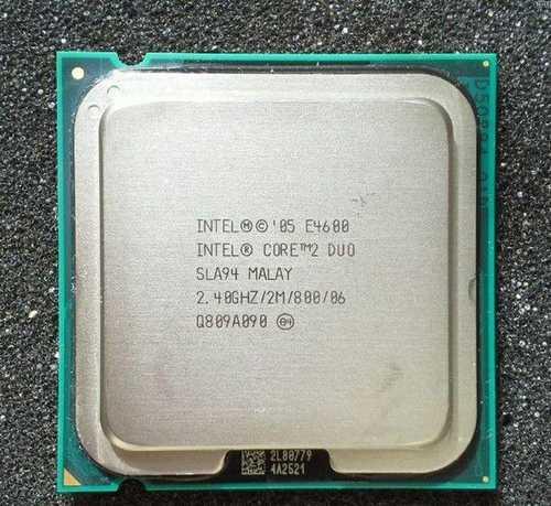 Процессор 775 Soket Core2Duo E4600 2,4/2M/800 б/у