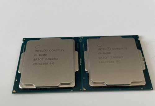 Процессор Intel core i5 8400