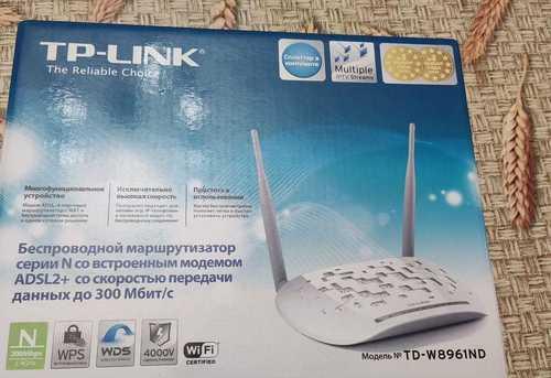 Wifi роутер TP-link TD-W8961ND