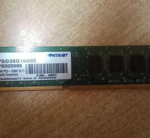 Озу DDR3 Patriot PSD38G16002 (8Гб)