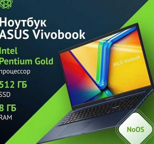 Ноутбук asus Vivobook 17 X1704ZA-AU341 17.3"