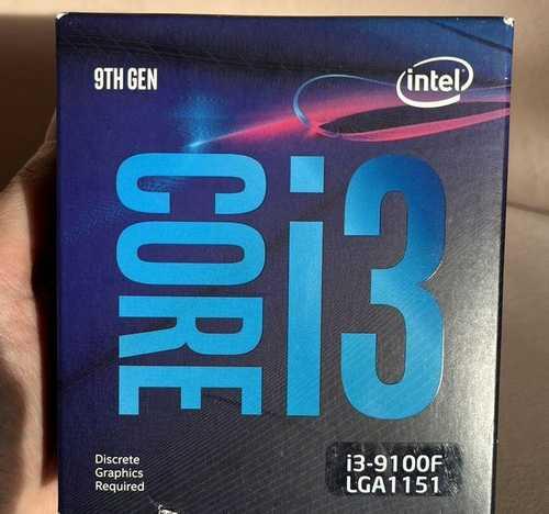 Процессор Intel Core i3-9100F