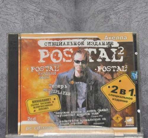 Postal 2 + Share The Pain (PC)