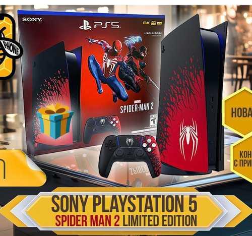 Sony Playstation 5 Spider Man Edition