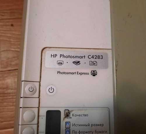 HP Photosmart C 4283