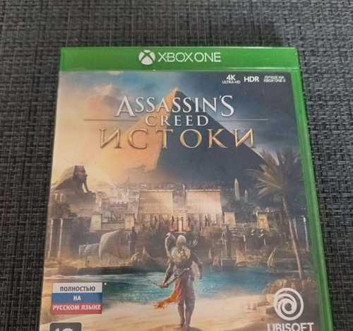 Диск для xbox one Assassin's creed