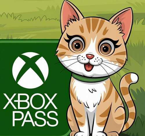 Подписка Xbox Game Pass Ultimate на 59 месяцев