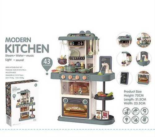 Детская игровая кухня Modern kitchen, пар, вода