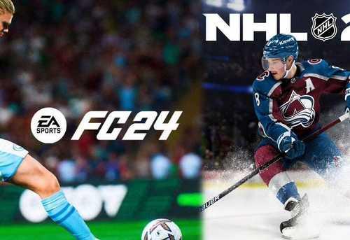 EA Sports FC 24 + NHL 24 Bundle PS4/PS5
