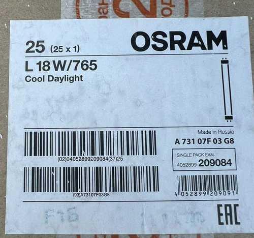 Лампы osram L18W/765