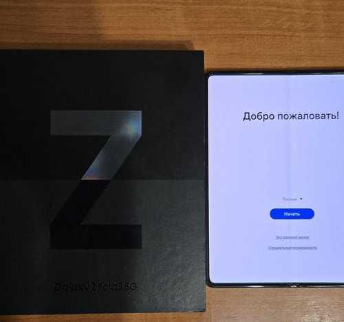 Samsung Galaxy Z Fold3 5G, 12/512 ГБ