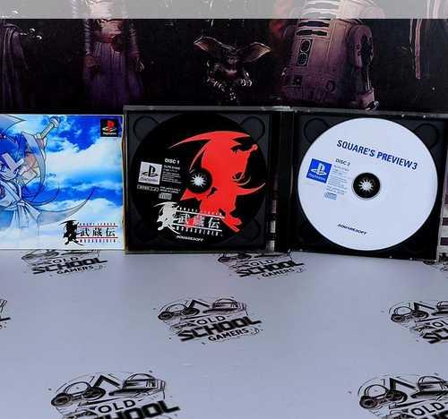 Диск Playstation 1 Brave Fencer Musashiden