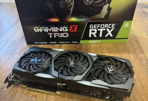 RTX 2080ti 11gb MSI GamingX / Обмен