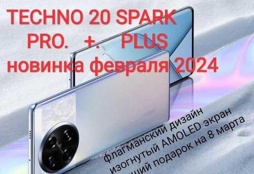 Tecno Spark 20 Pro + plus 8/256
