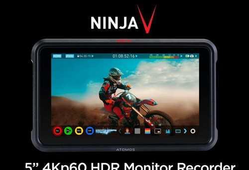 Atomos ninja v