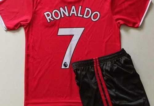 Футбольная форма Роналду Ronaldo