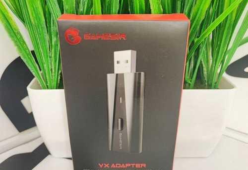 GameSir VX Adapter New