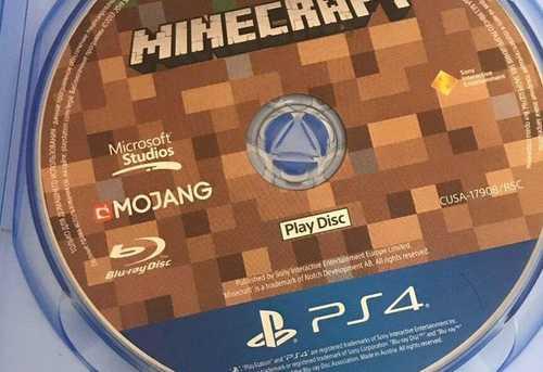 Maincraft disk PS4