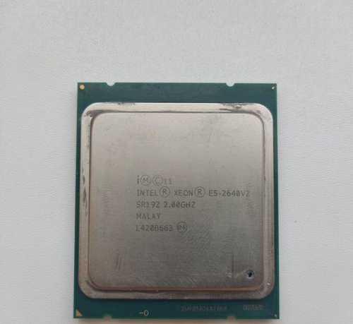 Intel Xeon E5-2640V2 2GHz