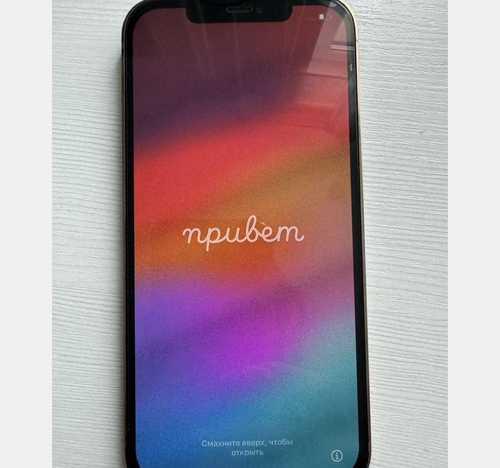 iPhone 12 Pro Max, 256 ГБ