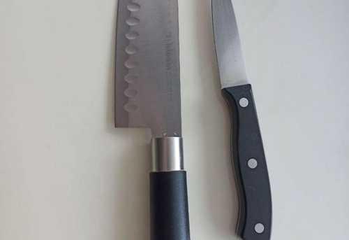 Кухонные ножи бу 2шт