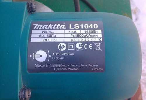 Торцовочная пила makita ls 1040