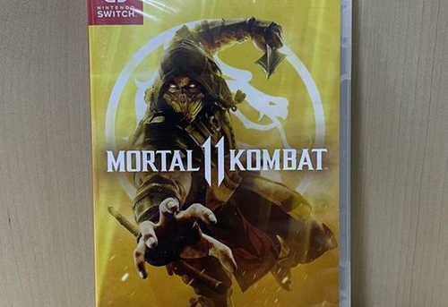 Игра Mortal Kombat 11 для Nintendo Switch субтитры