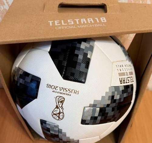 Футбольный мяч adidas telstar fifa 2018 оригинал