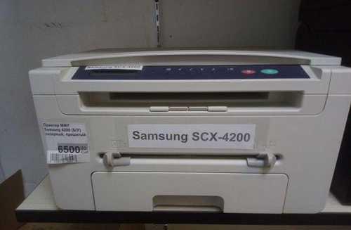 SCX-4200 Samsung бу прошитый