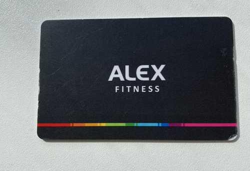 Абонмент в Alex fitness