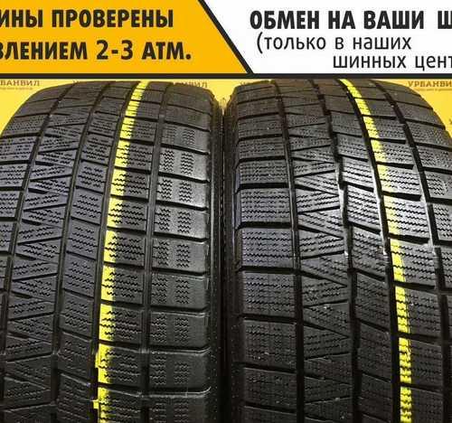 Nankang ESSN-1 Corsafa 225/45 R18 95Q