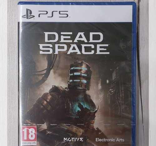 Dead Space Remake PS5